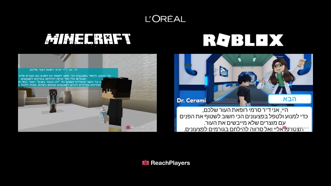 Early in the campaign we ran with L’Oréal we faced a unique challenge ...